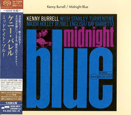 Kenny Burrell - Midnight Blue