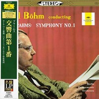 Karl Bohm-Brahms Symphony No 1-200 Gram Vinyl Record|Acoustic Sounds