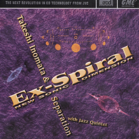 Takeshi Inomata And Separation-Ex-Spiral-XRCD2 CD|Acoustic Sounds