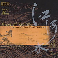 Hui Fen Min - Wei LI-River Of Sorrow-XRCD24 CD|Acoustic Sounds